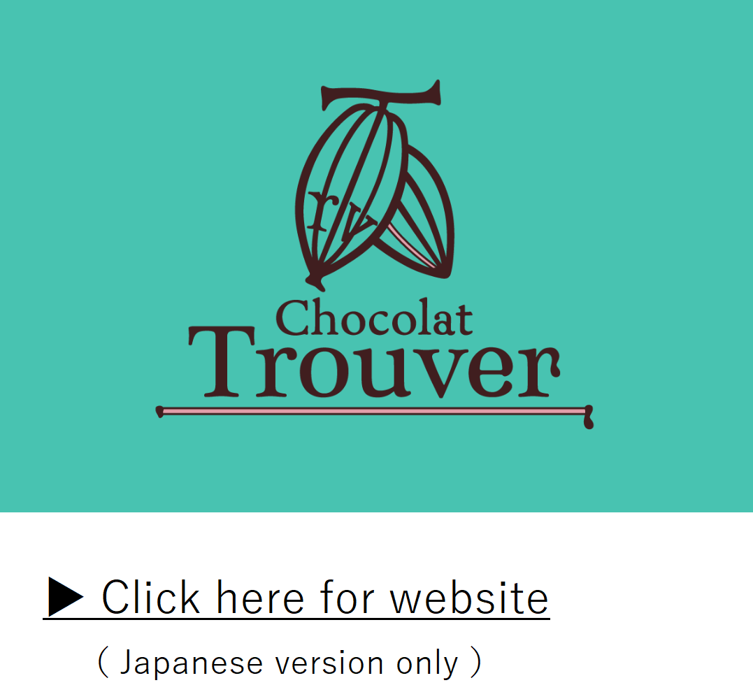 Amenities & Retail Business | Our Business | Nishimoto Co.,Ltd.